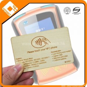 Plastic M1 Card Printing,PVC M1 Cards Design-Card Supplier Smart One