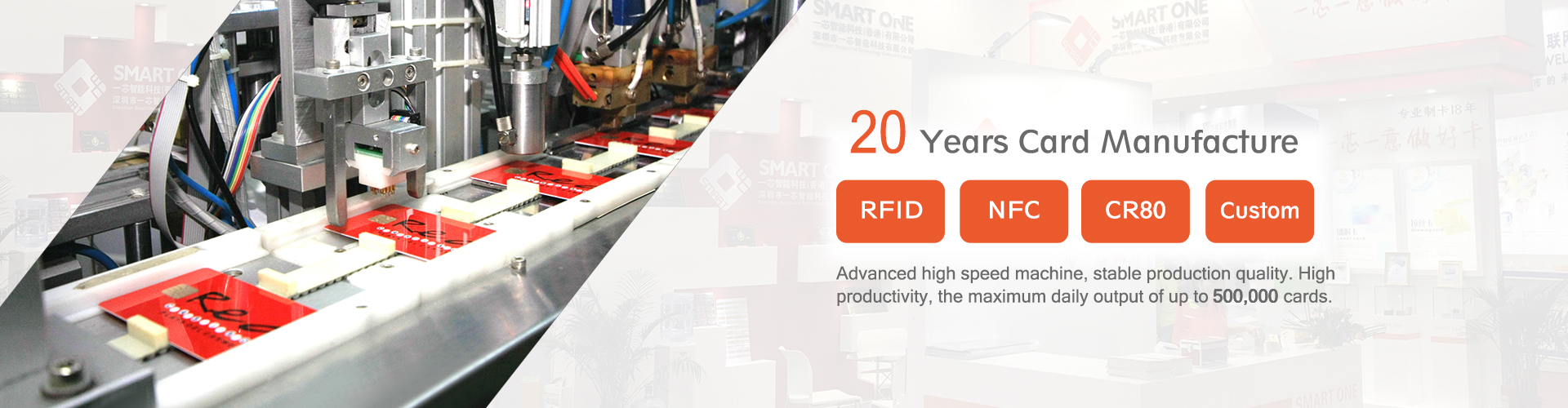 PVC Card,Smart Card,RFID tags Manufacturer-Smart One