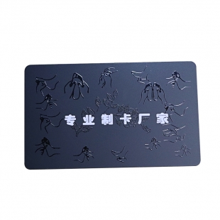Smart IC Cards Printing,Smart Chip Card Manufacturers-Card Supplier ...