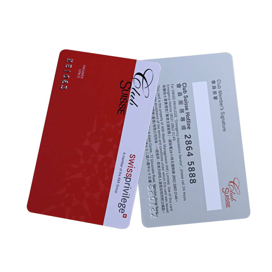 Personalized printable embossed number non-contact chip card-Card ...