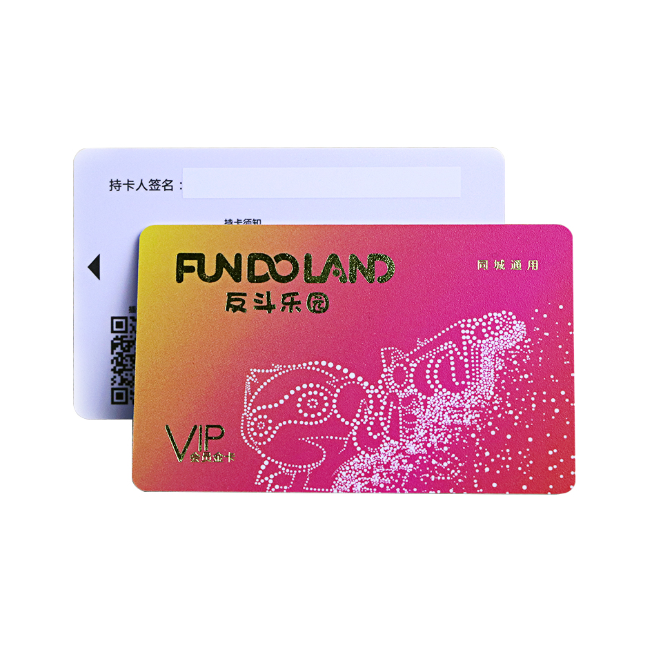 Custom RFID Cards,PVC RFID Card Printing Maker