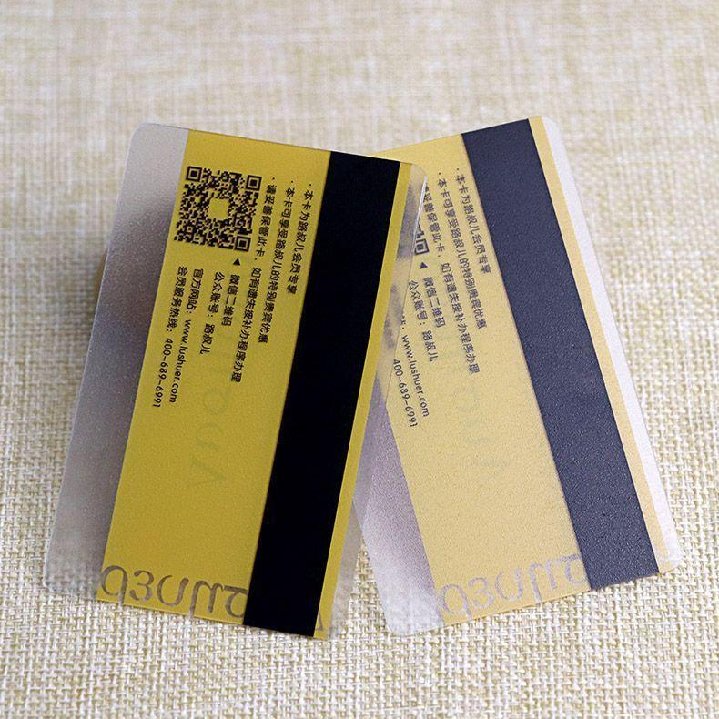 Colorful Custom Designed Transparent VIP Card With QR Barcode-Card ...