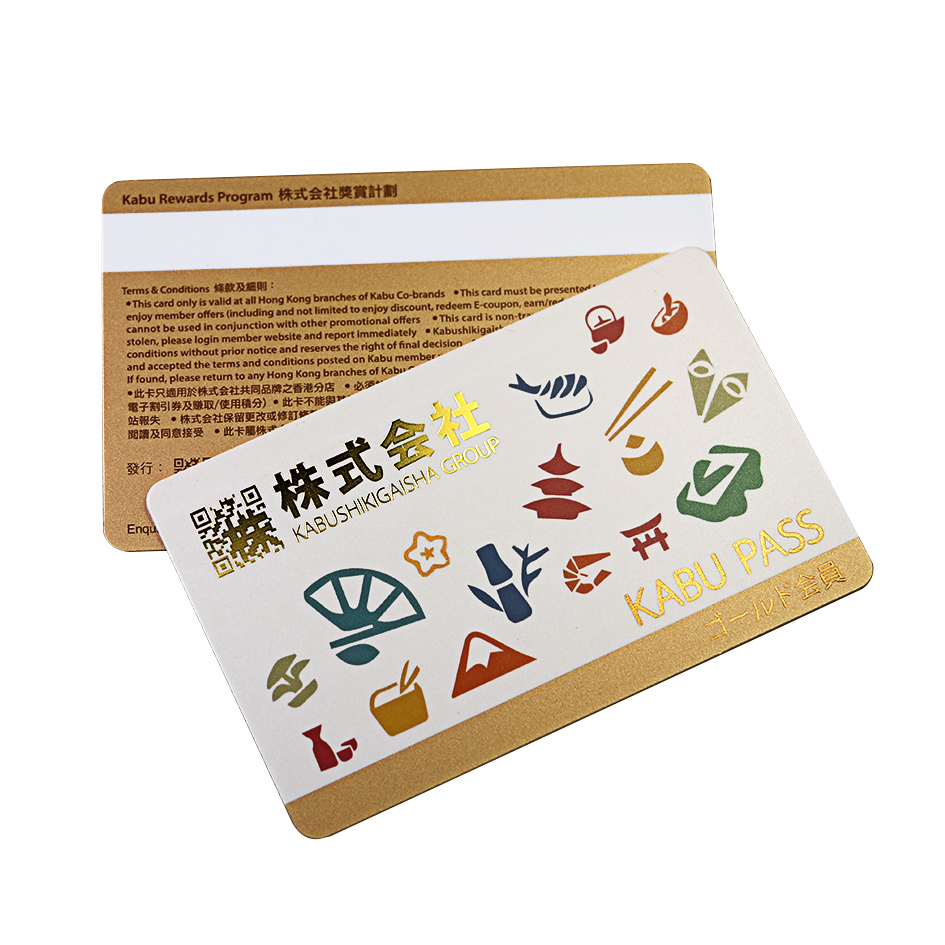 Gold Laser Foil Membership Card With Magnetic Stripe-Card Supplier ...