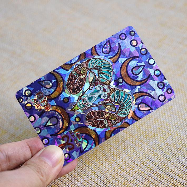 Personalized 12 Constellation Rhombus Laser Relief Card-Card Supplier ...