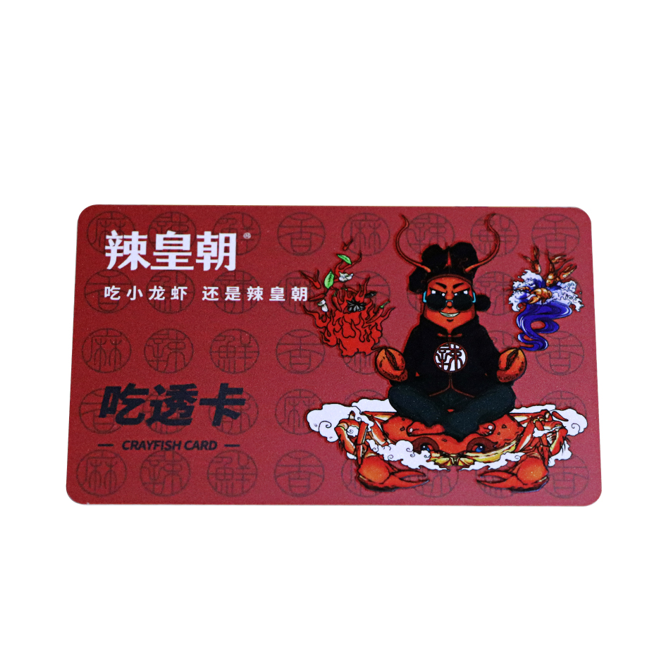 Restaurant Membership Card With Frosted Finish Clear UV-Card Supplier ...