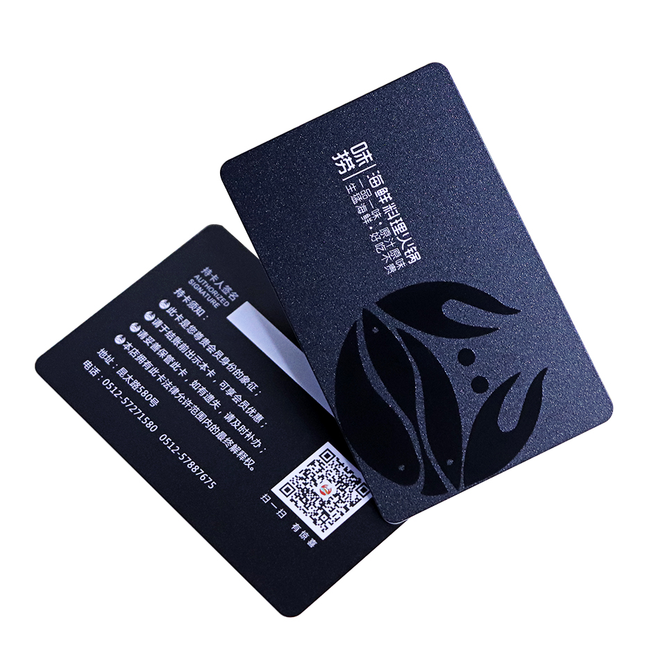 Restaurant Membership Card With Frosted Finish Clear UV-Card Supplier ...