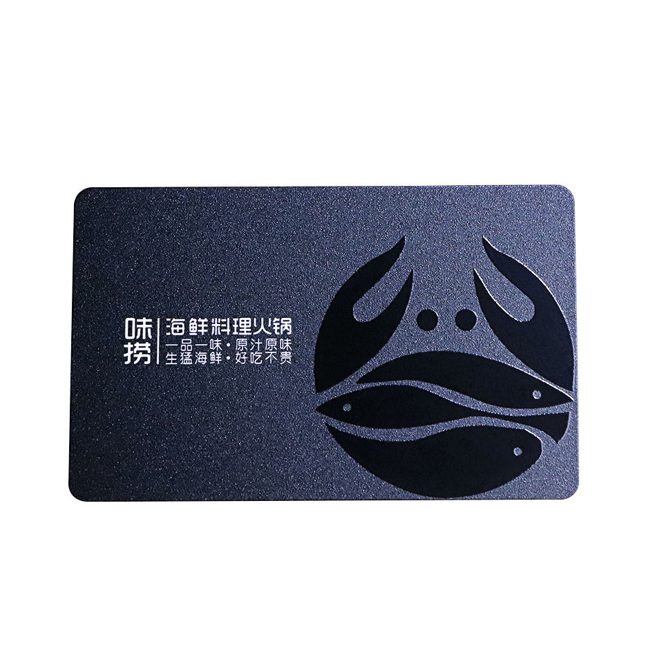 Restaurant Membership Card With Frosted Finish Clear UV-Card Supplier ...