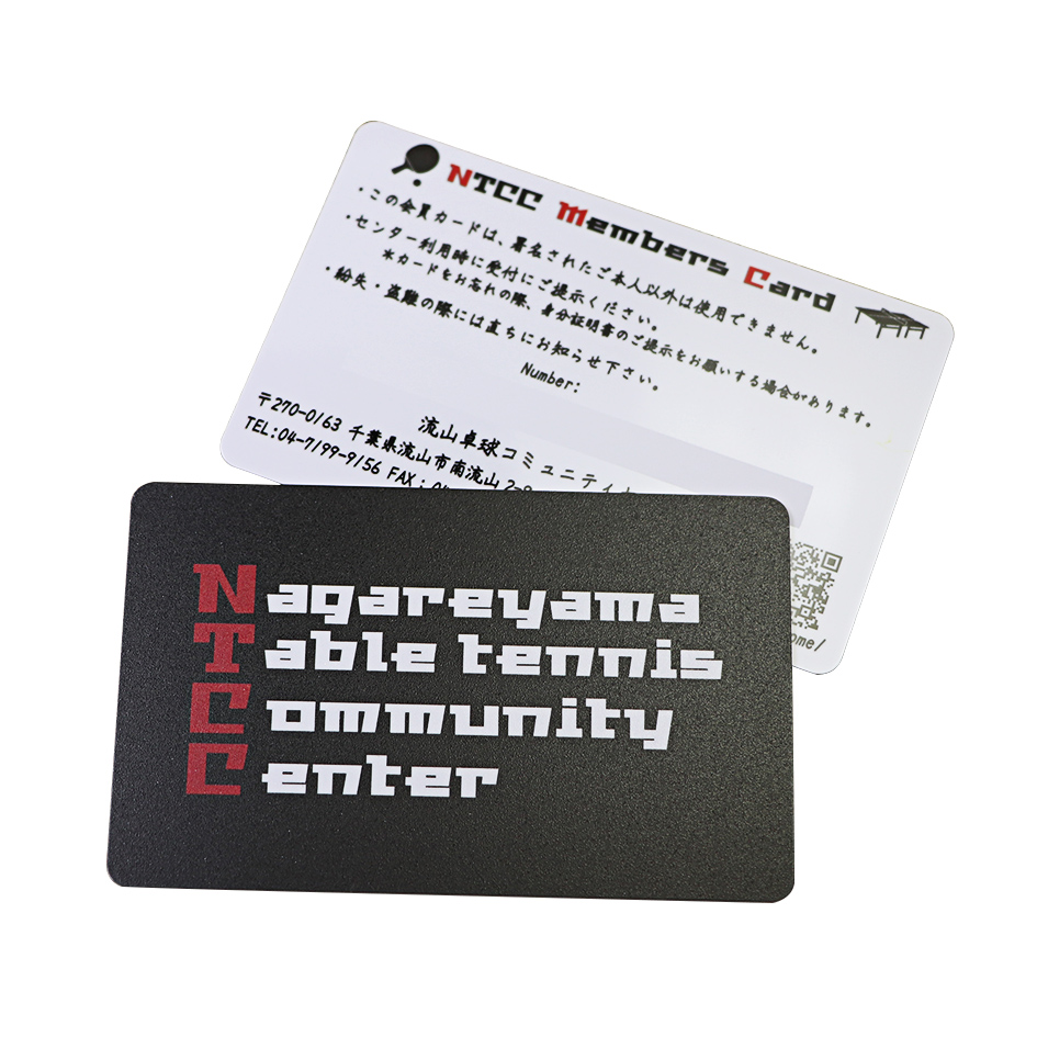 Personalized Designed Table Tennis Club Membership Card-Card Supplier ...