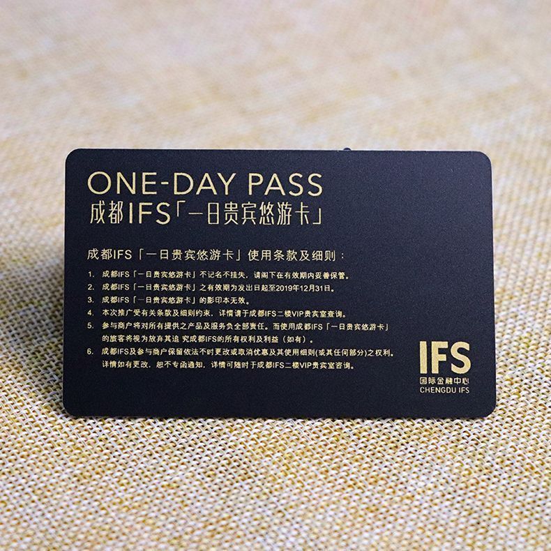 Foil Stamped Black PVC Spot Gloss One-Day Membership Card-Card Supplier ...