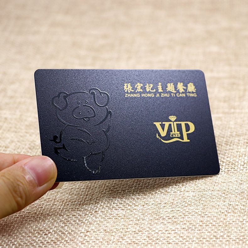 Frosted Finish Printed Custom Plastic VIP Card-Card Supplier Smart One