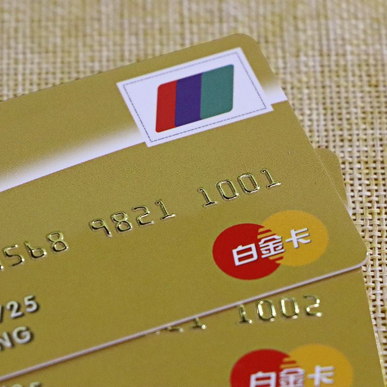 Custom Printed Plastic Loyalty Cards With Gold Embossed Number-Card ...